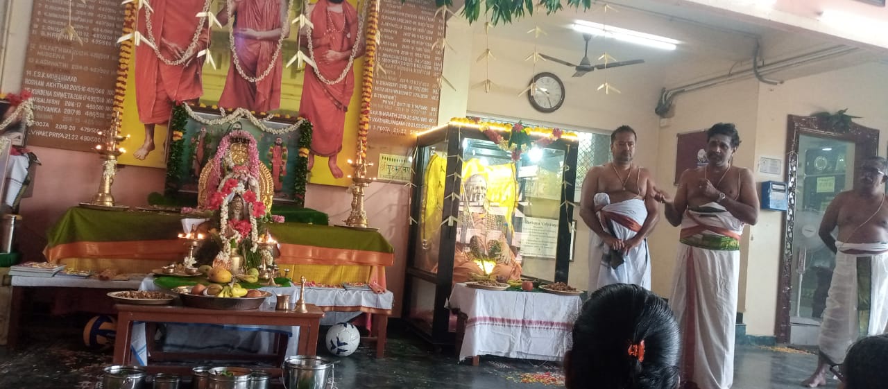 ஹிந்து சமய மன்றம் (Hindu Samaya Mandram) – ஸ்ரீ காஞ்சி காமகோடி மடத்தின் ...