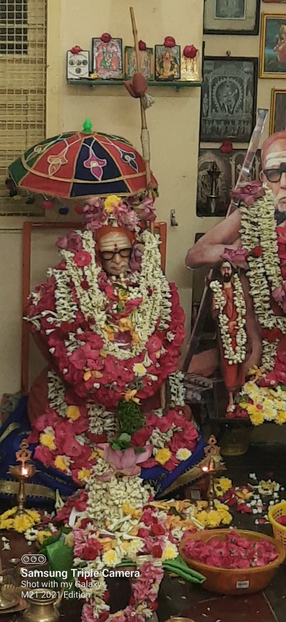 ஹிந்து சமய மன்றம் (Hindu Samaya Mandram) – ஸ்ரீ காஞ்சி காமகோடி மடத்தின் ...